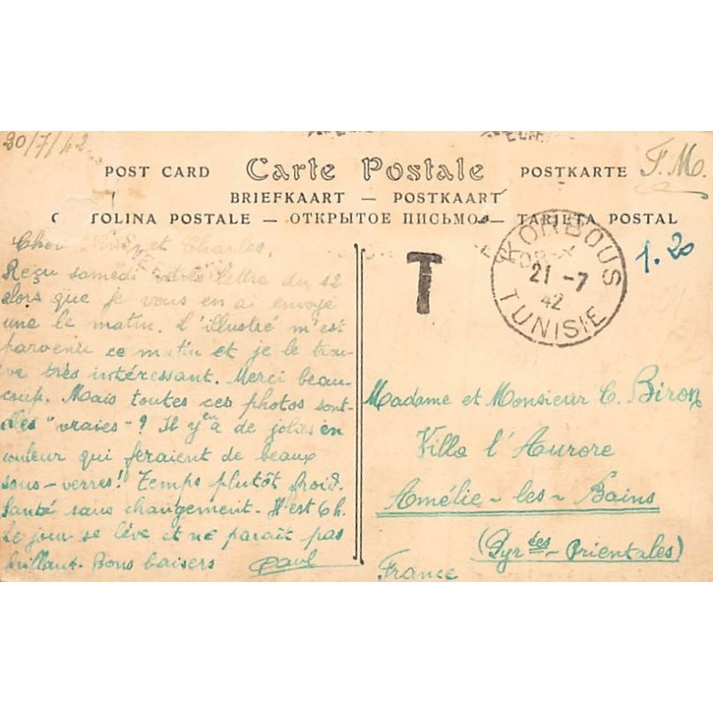 Rare collectable postcards of LIBYA. Vintage Postcards of LIBYA