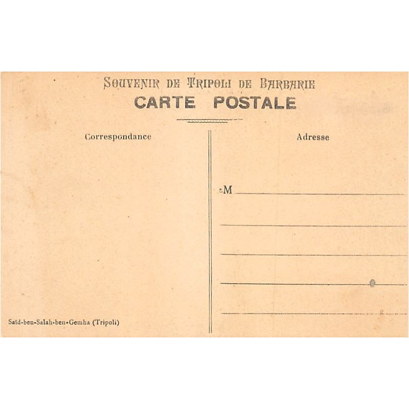 Rare collectable postcards of LIBYA. Vintage Postcards of LIBYA