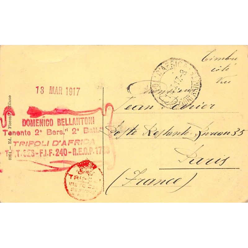 Rare collectable postcards of LIBYA. Vintage Postcards of LIBYA