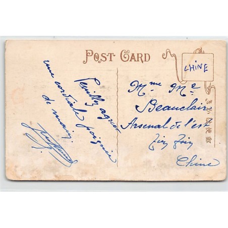 Rare collectable postcards of CHINA. Vintage Postcards of CHINA