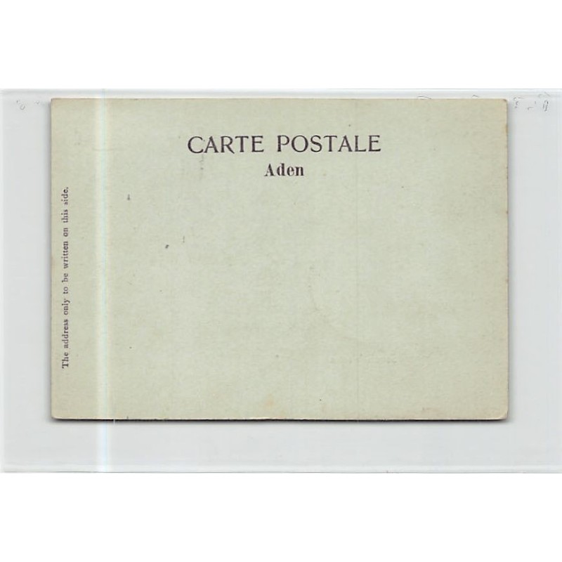 Rare collectable postcards of SOMALIA. Vintage Postcards of SOMALIA