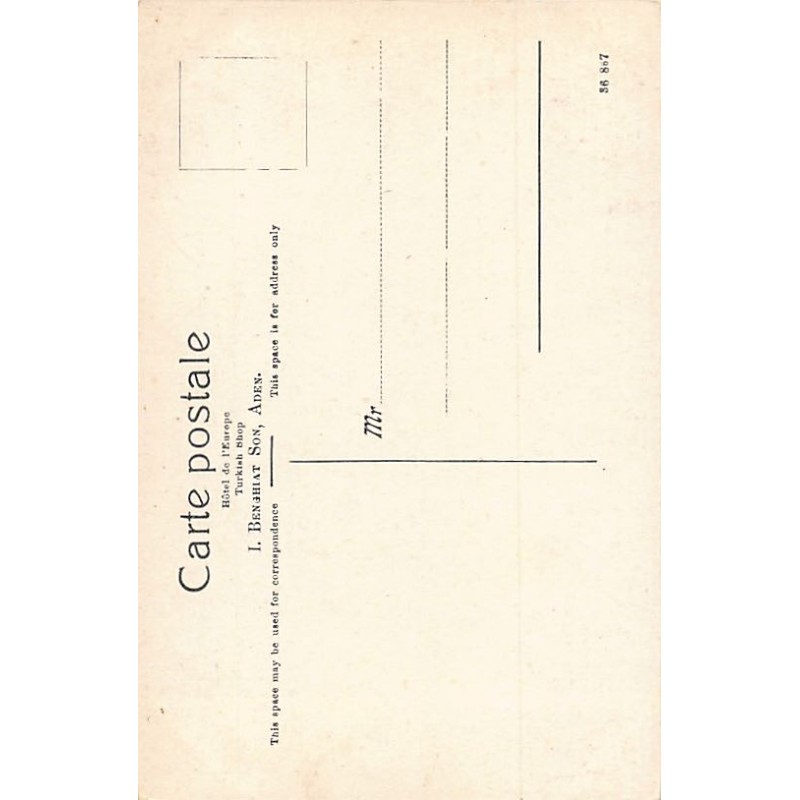 Rare collectable postcards of SOMALIA. Vintage Postcards of SOMALIA