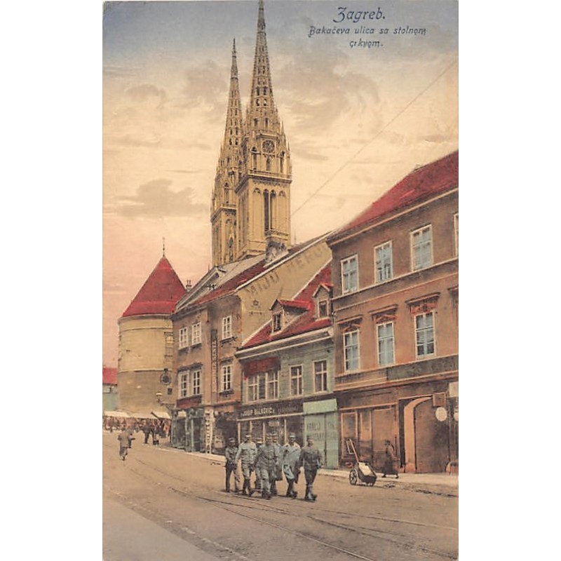 Rare collectable postcards of CROATIA. Vintage Postcards of CROATIA