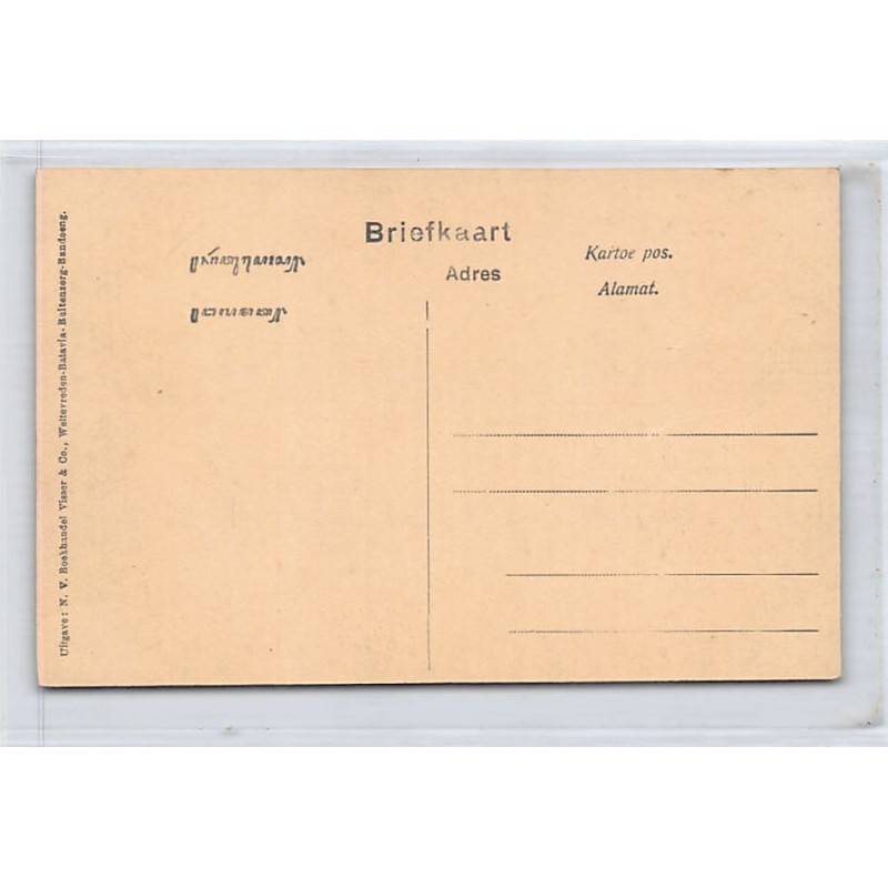 Rare collectable postcards of INDONESIA. Vintage Postcards of INDONESIA