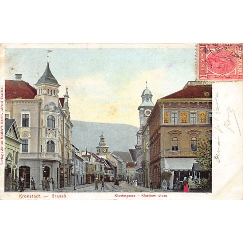 Rare collectable postcards of ROMANIA. Vintage Postcards of ROMANIA