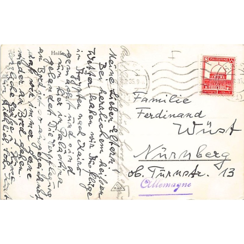 Rare collectable postcards of ISRAEL & PALESTINE. Vintage Postcards of ...