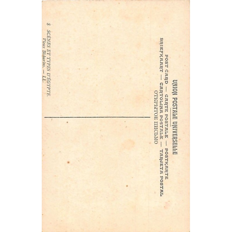 Rare collectable postcards of EGYPT. Vintage Postcards of EGYPT