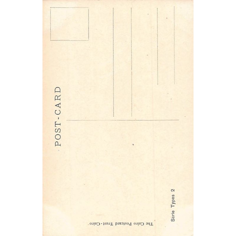 Rare collectable postcards of EGYPT. Vintage Postcards of EGYPT