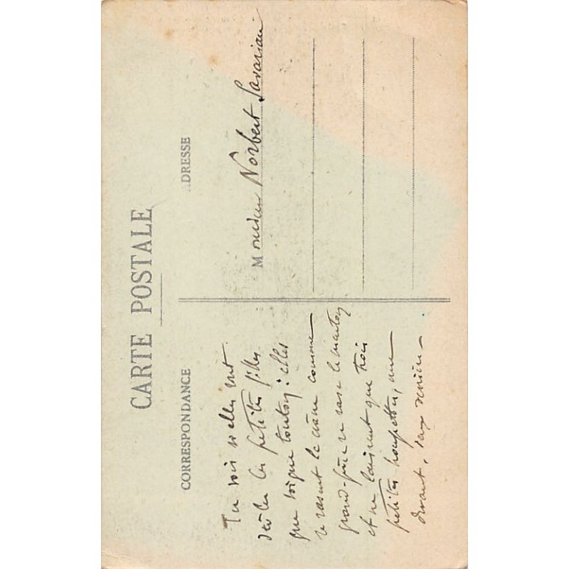 Rare collectable postcards of SENEGAL. Vintage Postcards of SENEGAL