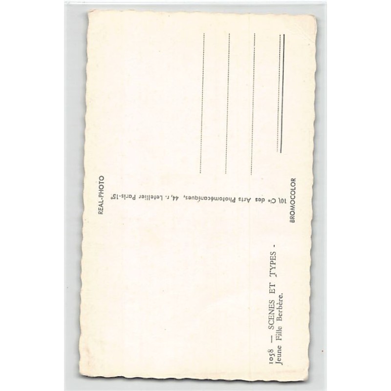 Rare collectable postcards of ALGERIE. Vintage Postcards of ALGERIE