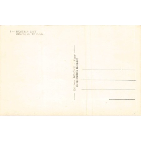 Rare collectable postcards of ALGERIE. Vintage Postcards of ALGERIE