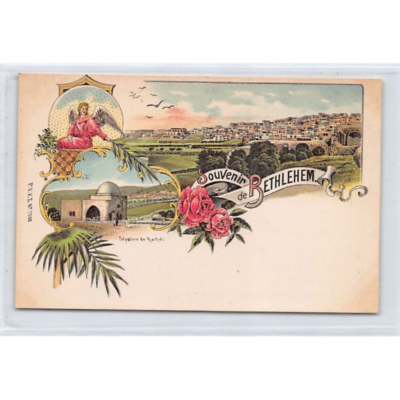 Rare collectable postcards of ISRAEL & PALESTINE. Vintage Postcards of ...