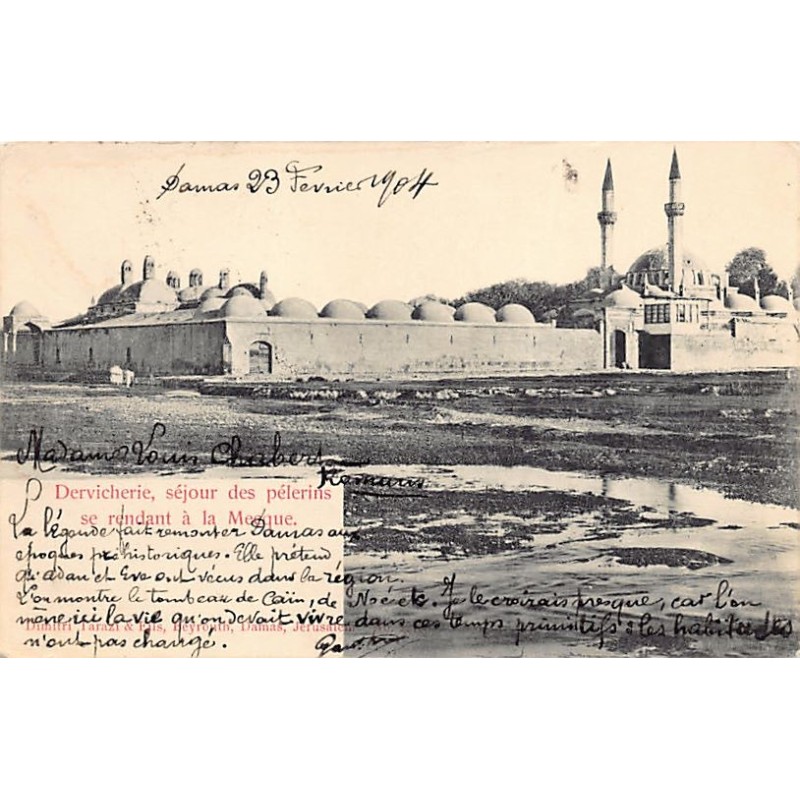 Rare collectable postcards of SYRIA. Vintage Postcards of SYRIA