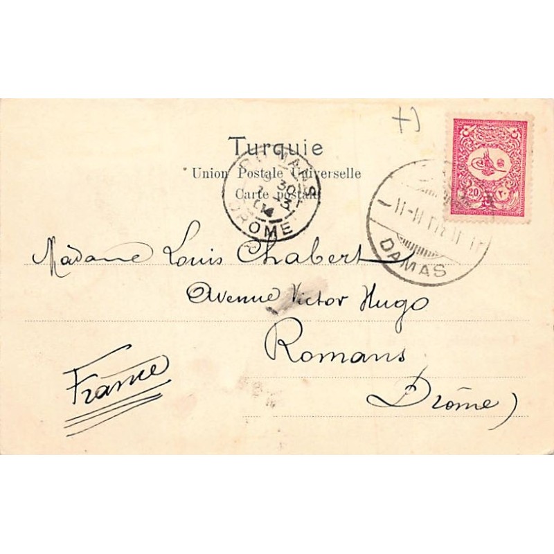 Rare collectable postcards of SYRIA. Vintage Postcards of SYRIA