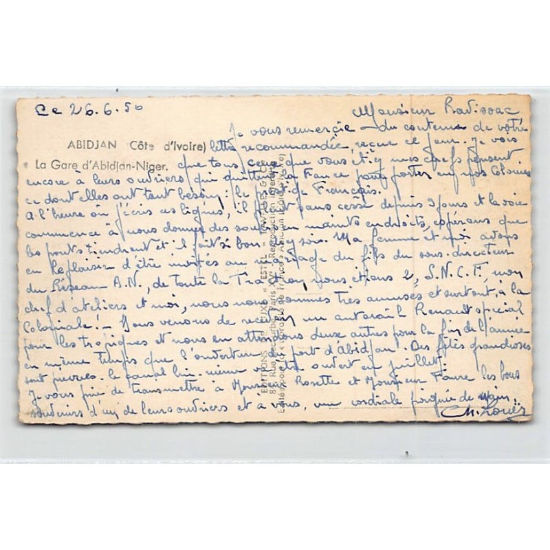 Rare collectable postcards of IVORY COAST. Vintage Postcards of IVORY COAST