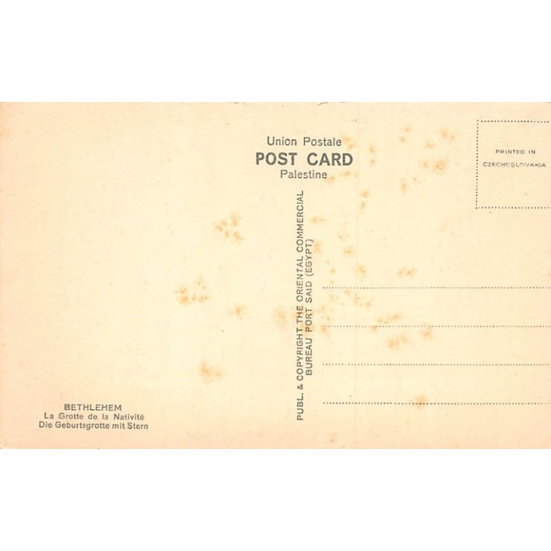 Rare collectable postcards of ISRAEL & PALESTINE. Vintage Postcards of ...