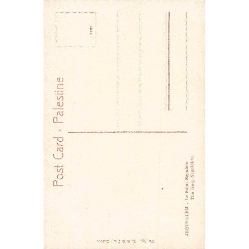 Rare collectable postcards of ISRAEL & PALESTINE. Vintage Postcards of ...