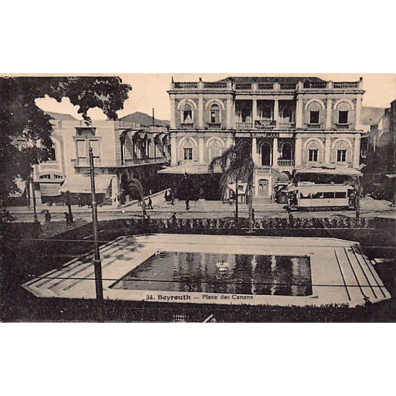 Rare collectable postcards of LEBANON. Vintage Postcards of LEBANON