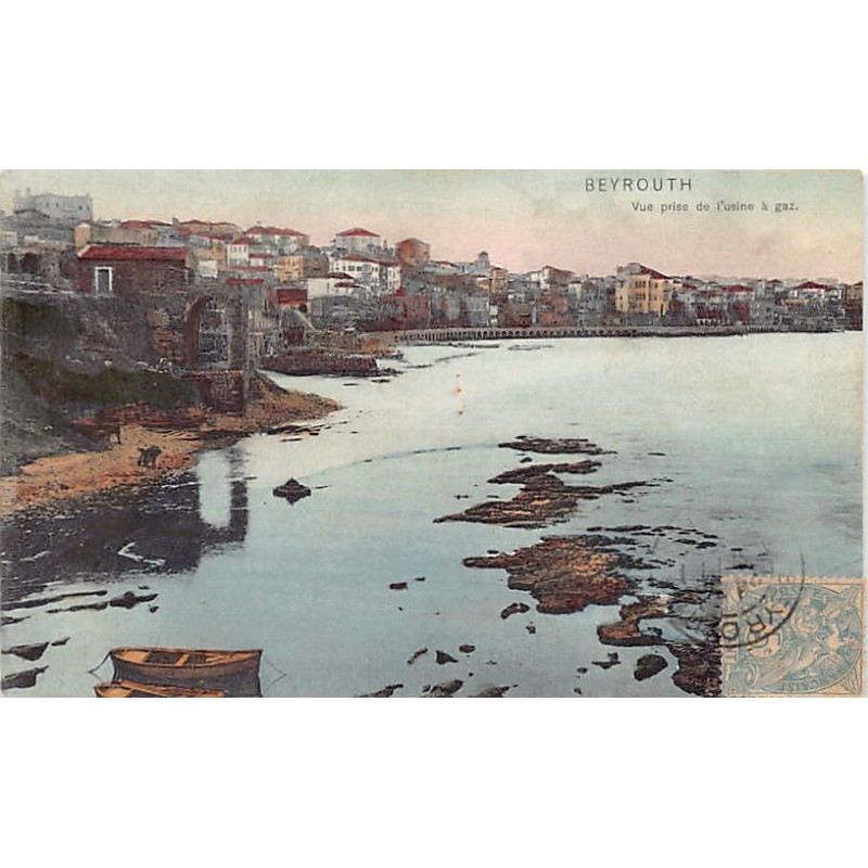 Rare collectable postcards of LEBANON. Vintage Postcards of LEBANON