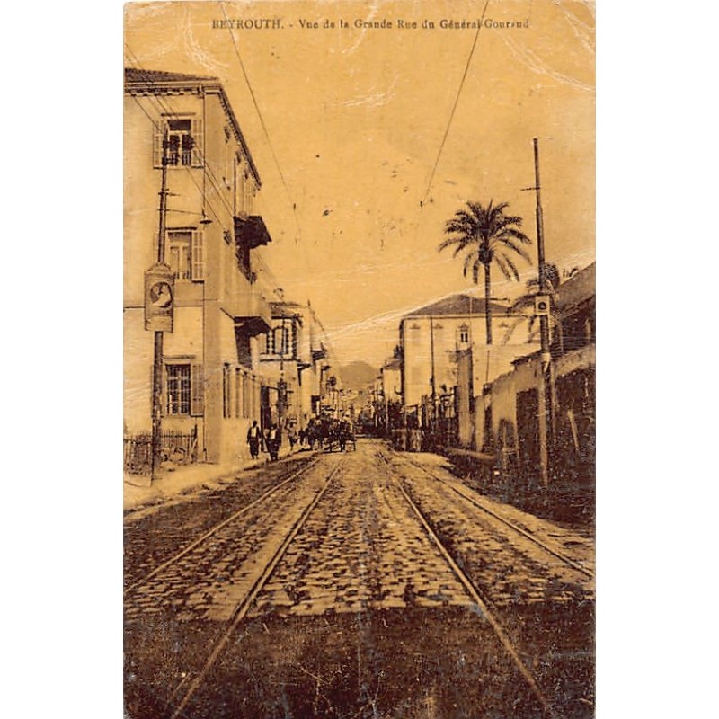 Rare collectable postcards of LEBANON. Vintage Postcards of LEBANON