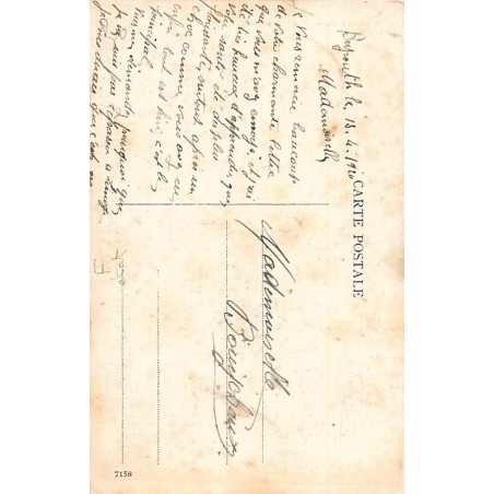 Rare collectable postcards of LEBANON. Vintage Postcards of LEBANON