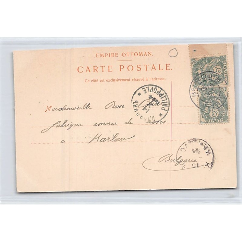 Rare collectable postcards of LEBANON. Vintage Postcards of LEBANON