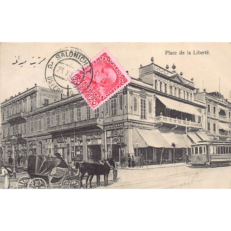 Rare collectable postcards of GREECE. Vintage Postcards of GREECE