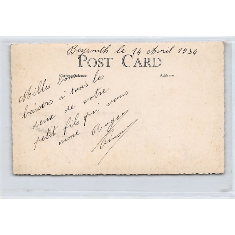 Rare collectable Kenyan postcards. Vintage Postcards of Kenya