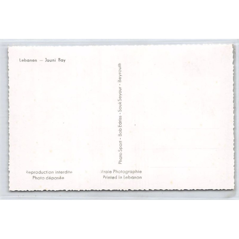 Rare collectable postcards of Korea. Vintage Postcards of Korea