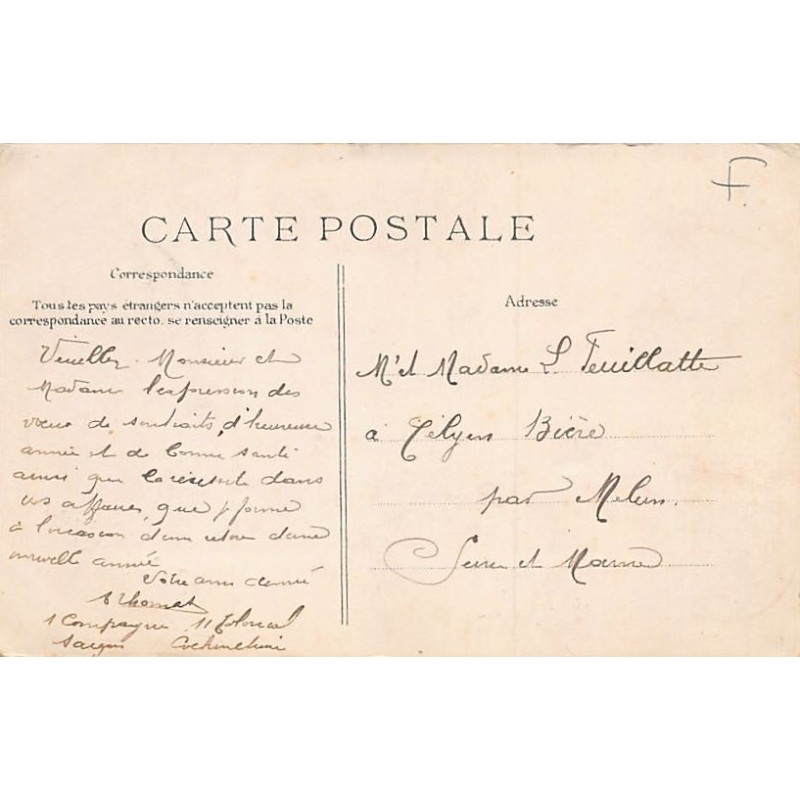 Rare collectable postcards of VIETNAM VIET-NAM. Vintage Postcards of ...