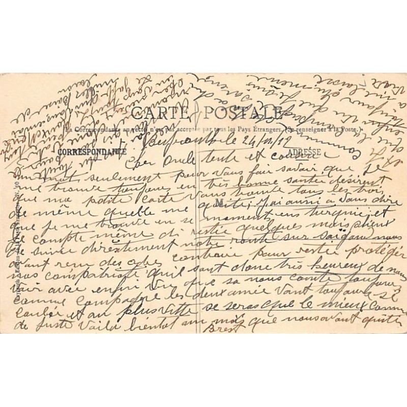 Rare collectable postcards of LEBANON. Vintage Postcards of LEBANON