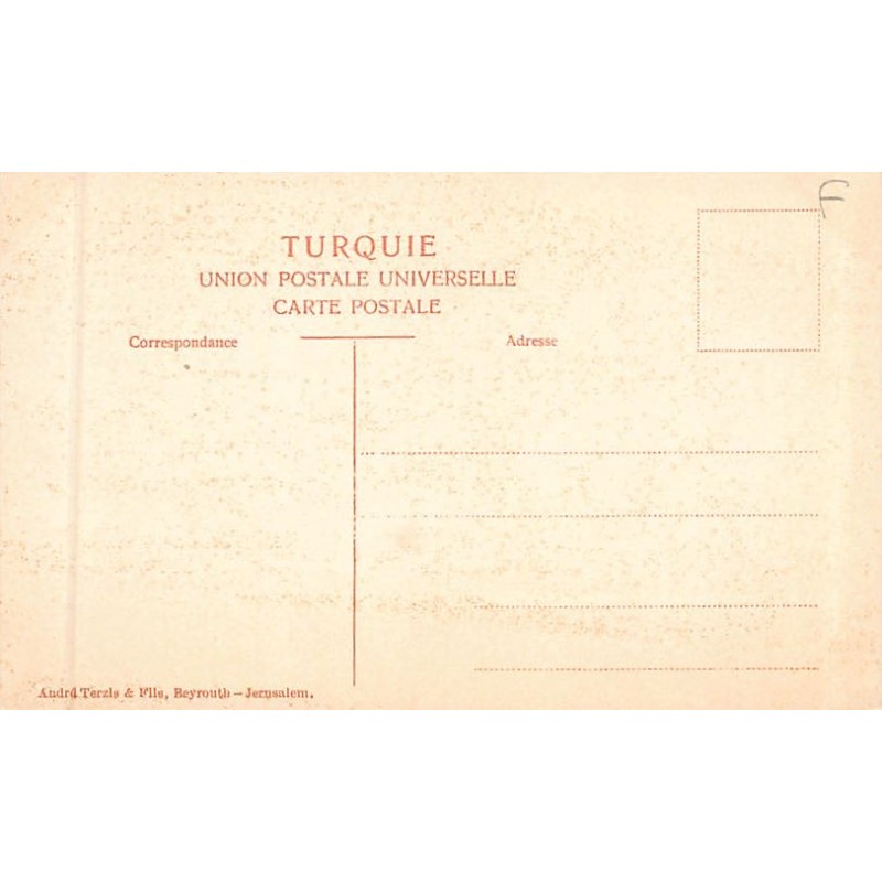 Rare collectable Libyan postcards. Vintage Postcards of Libya