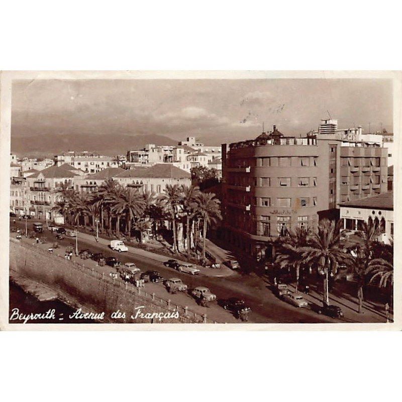 Rare collectable postcards of LEBANON. Vintage Postcards of LEBANON