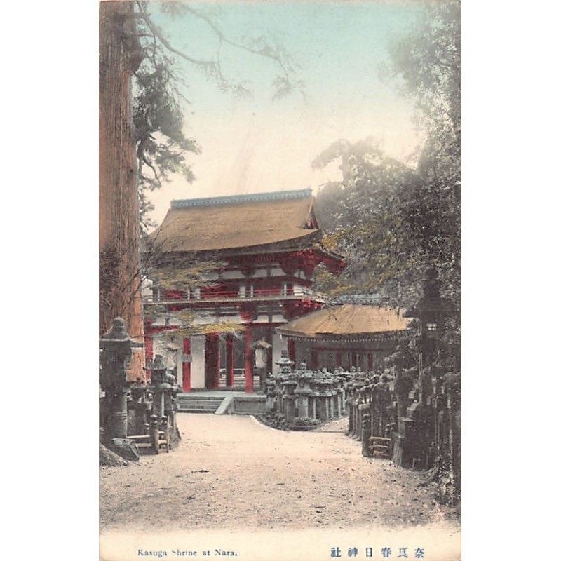 Rare collectable postcards of JAPAN. Vintage Postcards of JAPAN