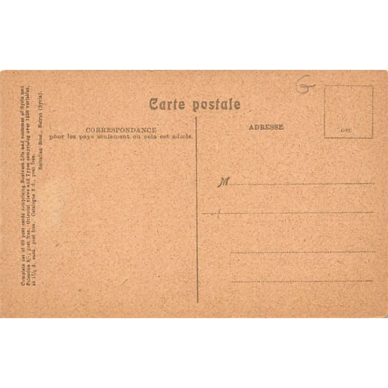 Rare collectable postcards of LEBANON. Vintage Postcards of LEBANON