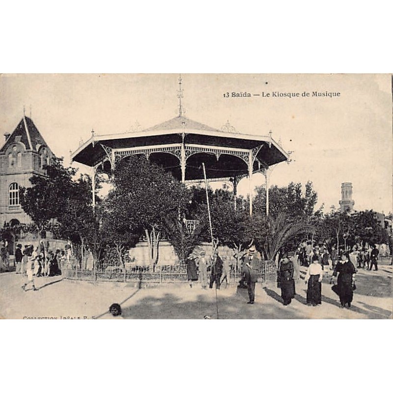Rare collectable postcards of ALGERIA. Vintage Postcards of ALGERIA