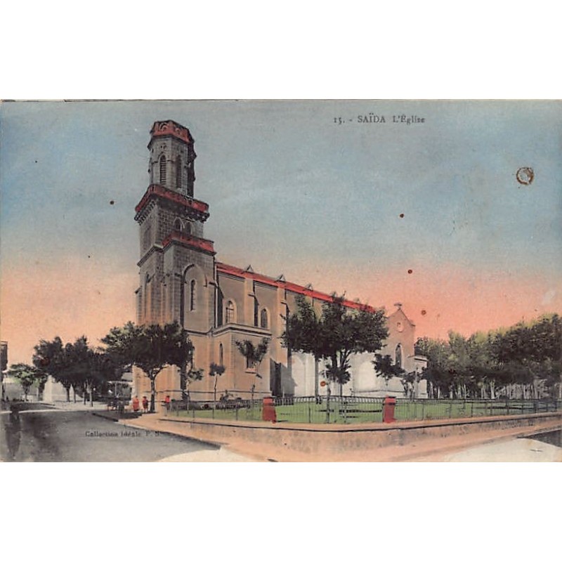 Rare collectable postcards of ALGERIA. Vintage Postcards of ALGERIA