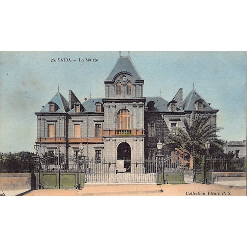 Rare collectable postcards of ALGERIA. Vintage Postcards of ALGERIA