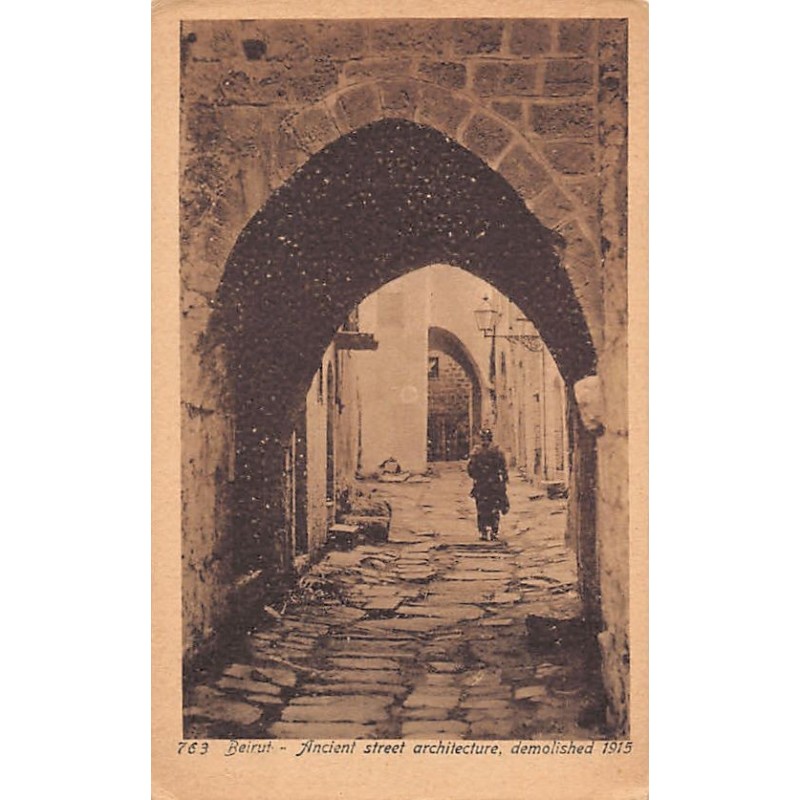 Rare collectable postcards of LEBANON. Vintage Postcards of LEBANON