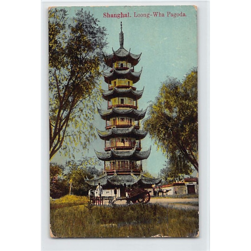 Rare collectable postcards of CHINA. Vintage Postcards of CHINA