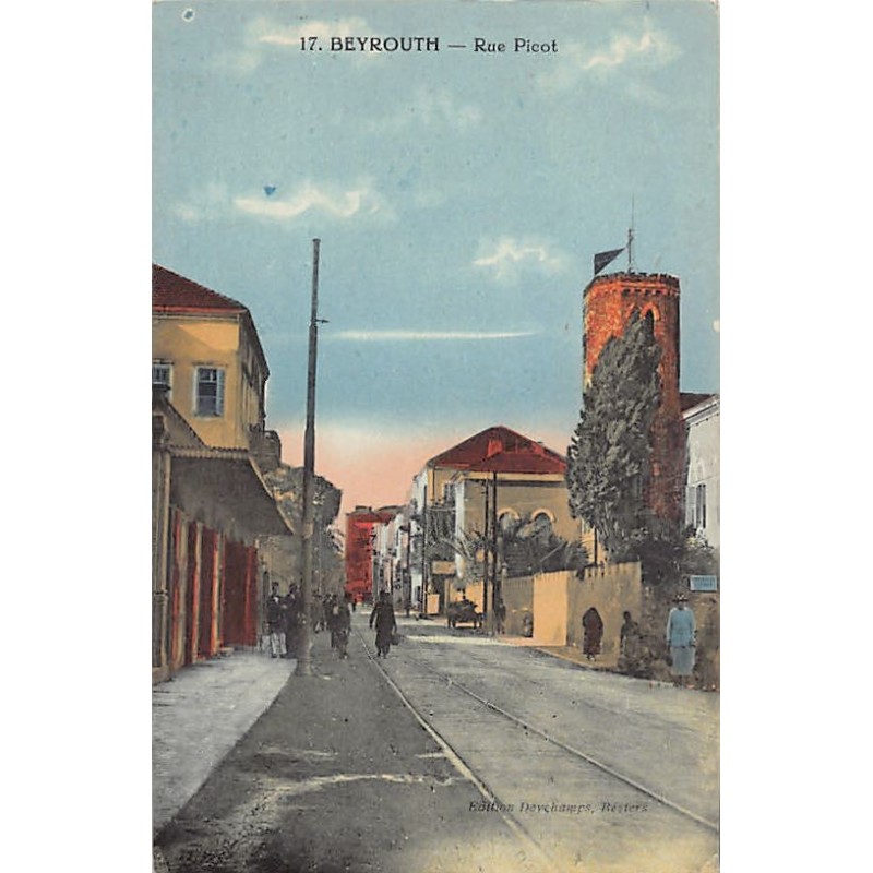 Rare collectable postcards of LEBANON. Vintage Postcards of LEBANON