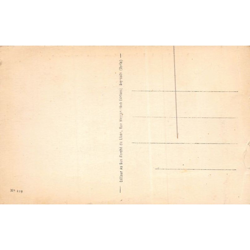 Rare collectable postcards of LEBANON. Vintage Postcards of LEBANON