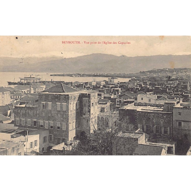 Rare collectable postcards of LEBANON. Vintage Postcards of LEBANON