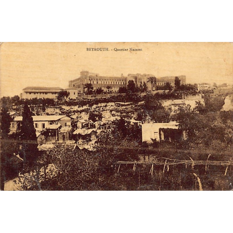 Rare collectable postcards of LEBANON. Vintage Postcards of LEBANON