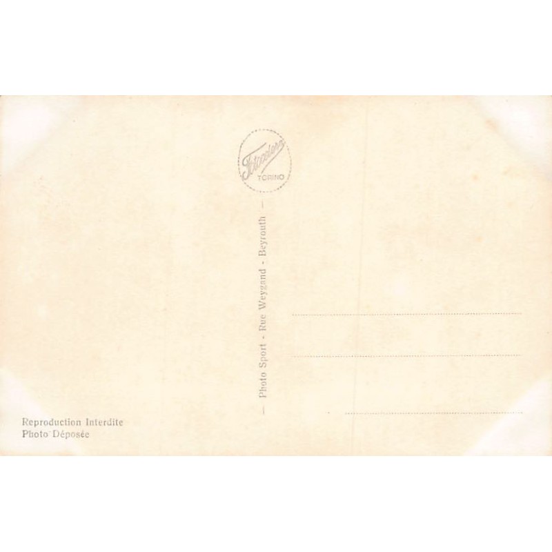 Rare collectable postcards of LEBANON. Vintage Postcards of LEBANON