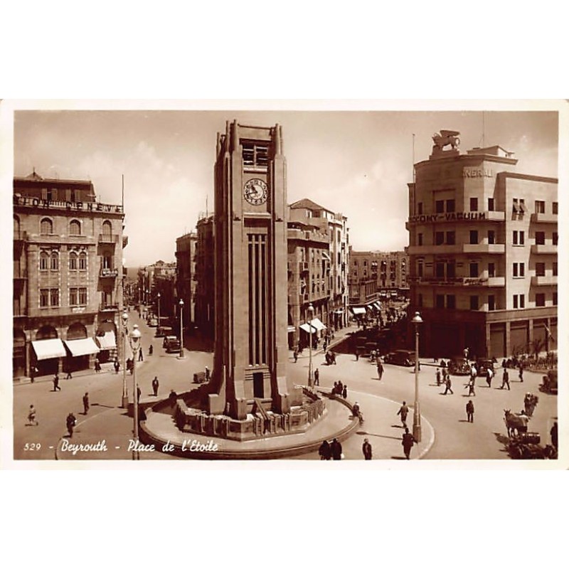 Rare collectable postcards of LEBANON. Vintage Postcards of LEBANON