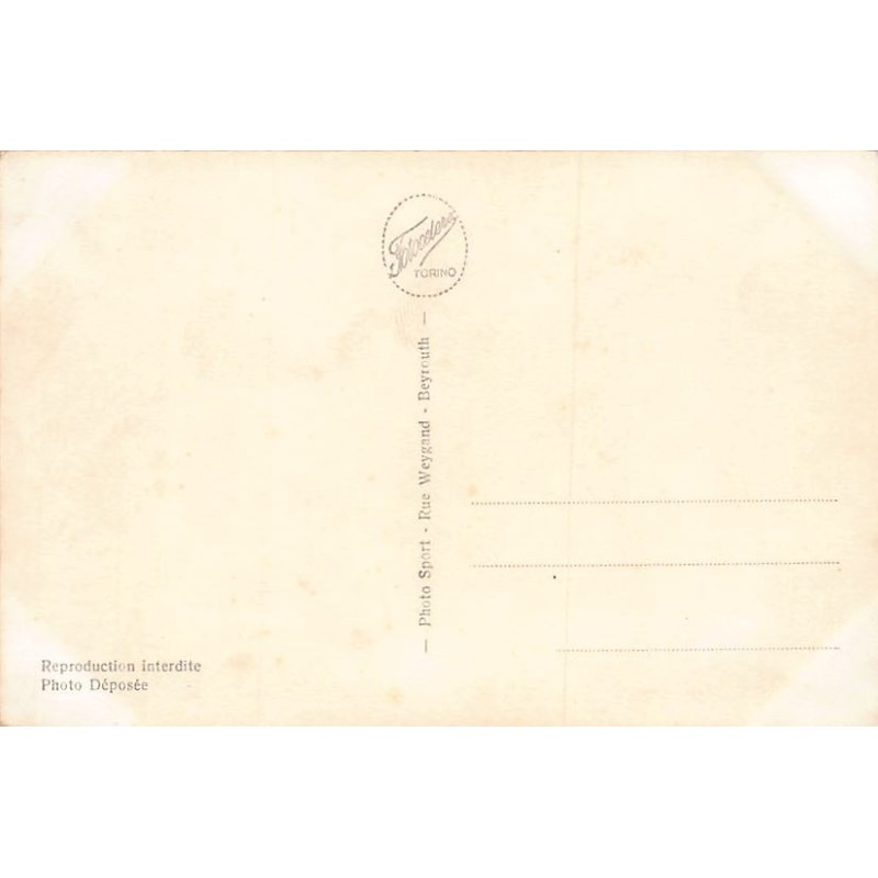 Rare collectable postcards of LEBANON. Vintage Postcards of LEBANON