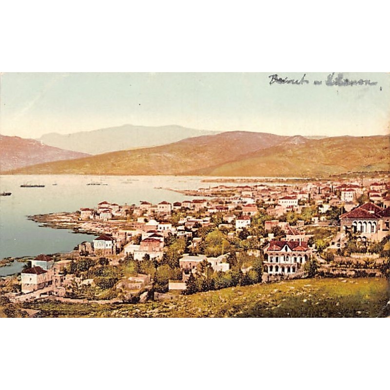 Rare collectable postcards of LEBANON. Vintage Postcards of LEBANON