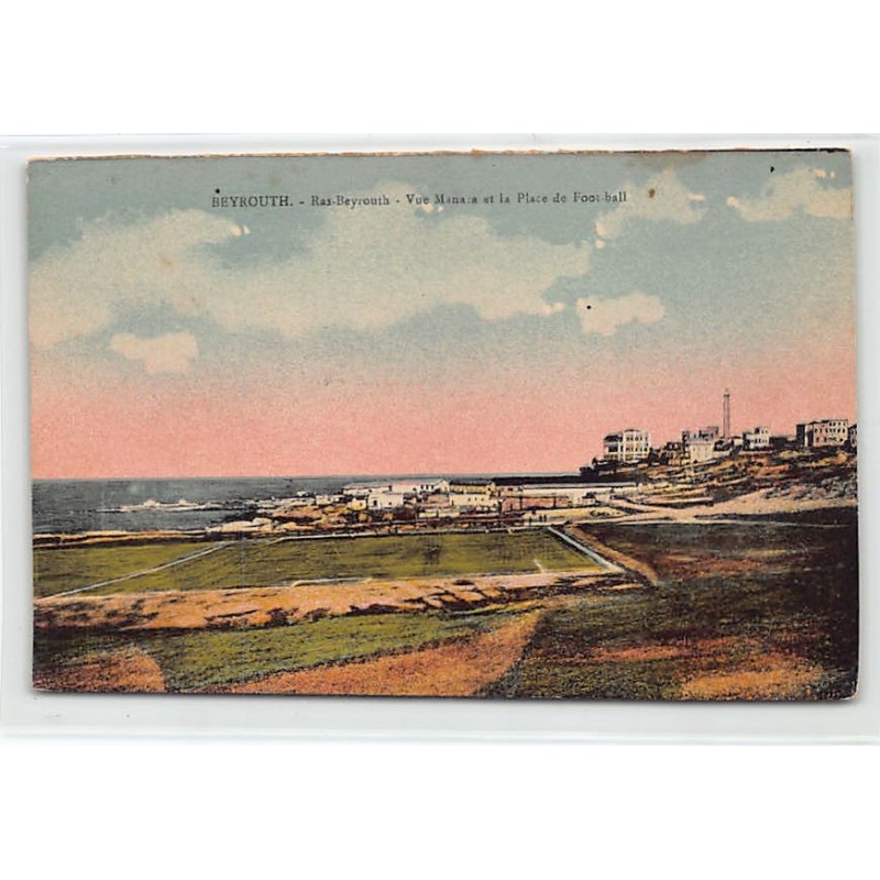Rare collectable postcards of LEBANON. Vintage Postcards of LEBANON