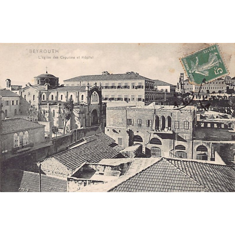 Rare collectable postcards of LEBANON. Vintage Postcards of LEBANON